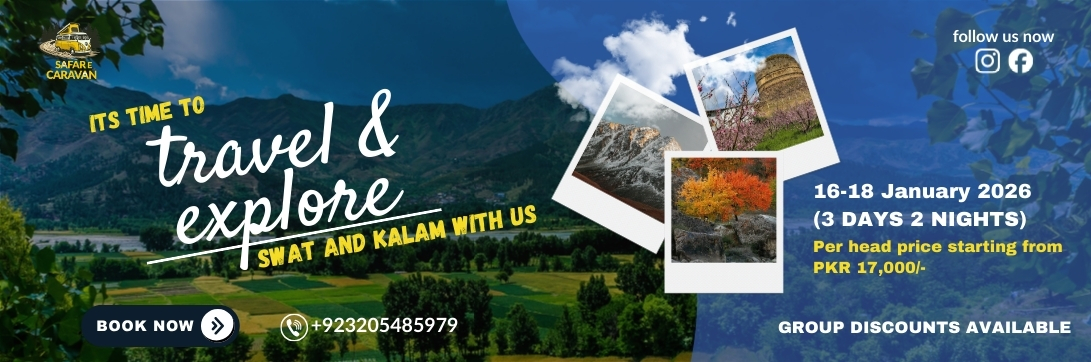 HZB Summer Student Program in Germany 2026 | Paid Internship ...