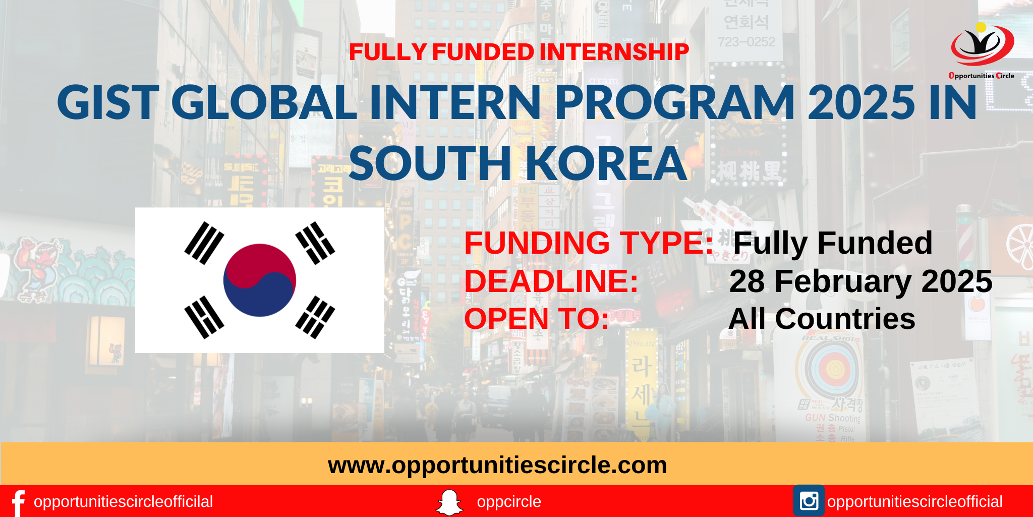Global Intern Program 2025 in South Korea | GIP 2025 | GIST Internship - Opportunities Circle