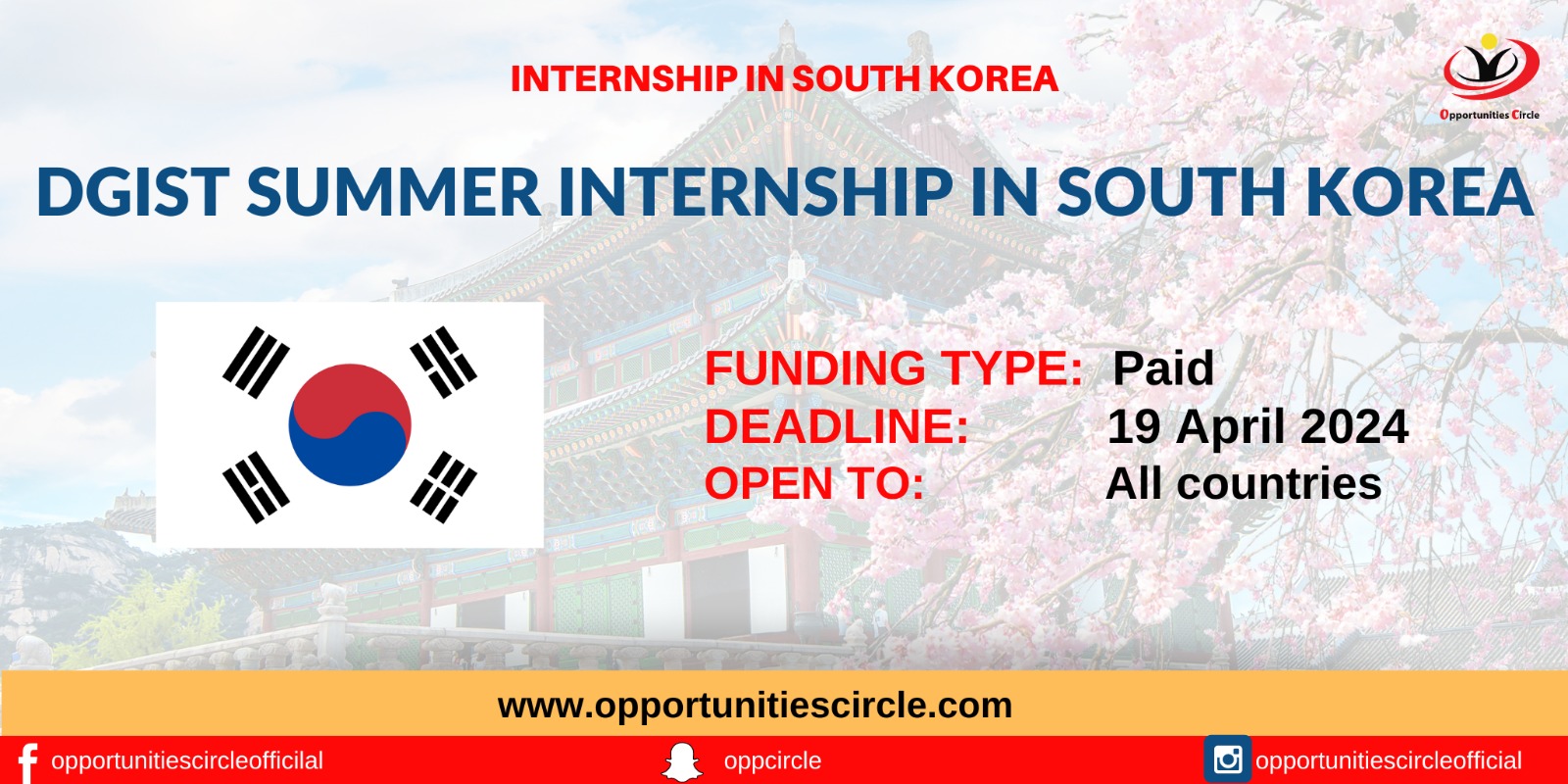DGIST Summer Internship 2024 in South Korea | Paid Internship - Opportunities Circle
