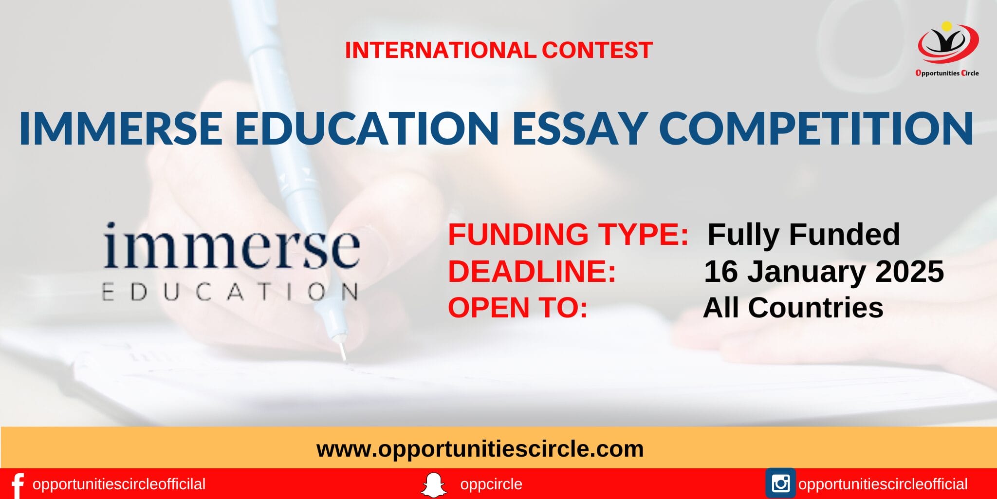 Immerse Education Essay Competition 2025 - Opportunities Circle