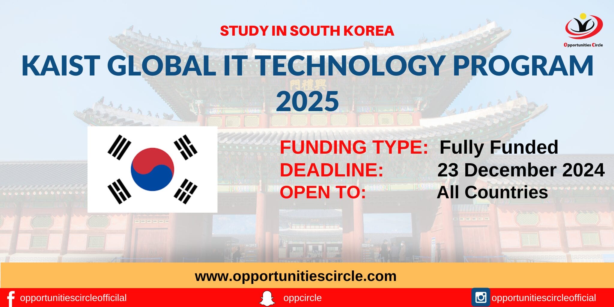 KAIST Global IT Technology Program 2025 | Fully Funded - Opportunities Circle