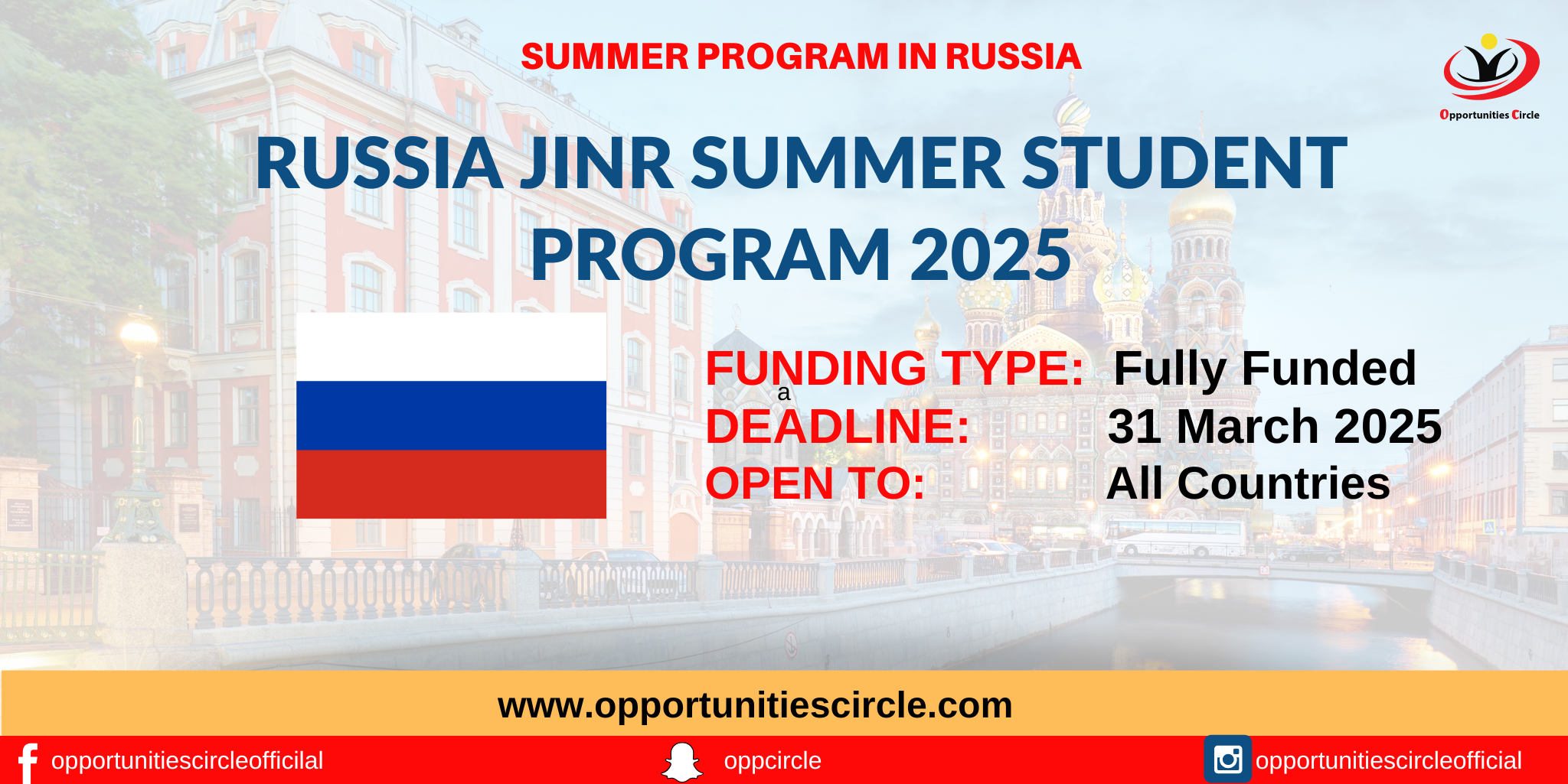 Russia JINR Summer Student Program 2025 | Fully Funded - Opportunities Circle