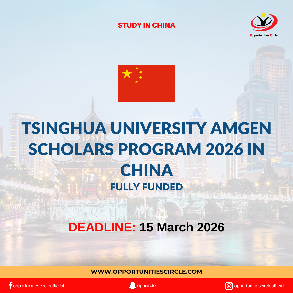 Tsinghua University Amgen Scholars Program 2026 in China | Fully Funded ...