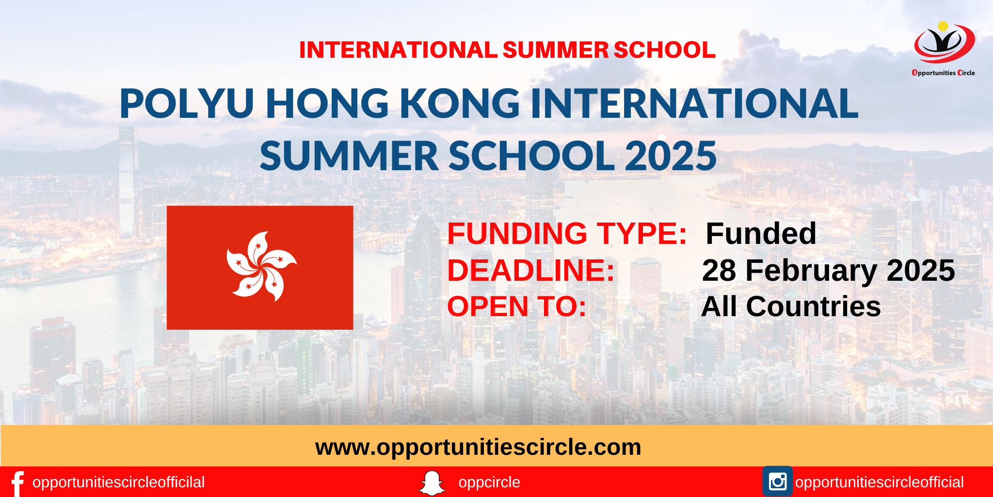 PolyU Hong Kong International Summer School 2025 - Opportunities Circle