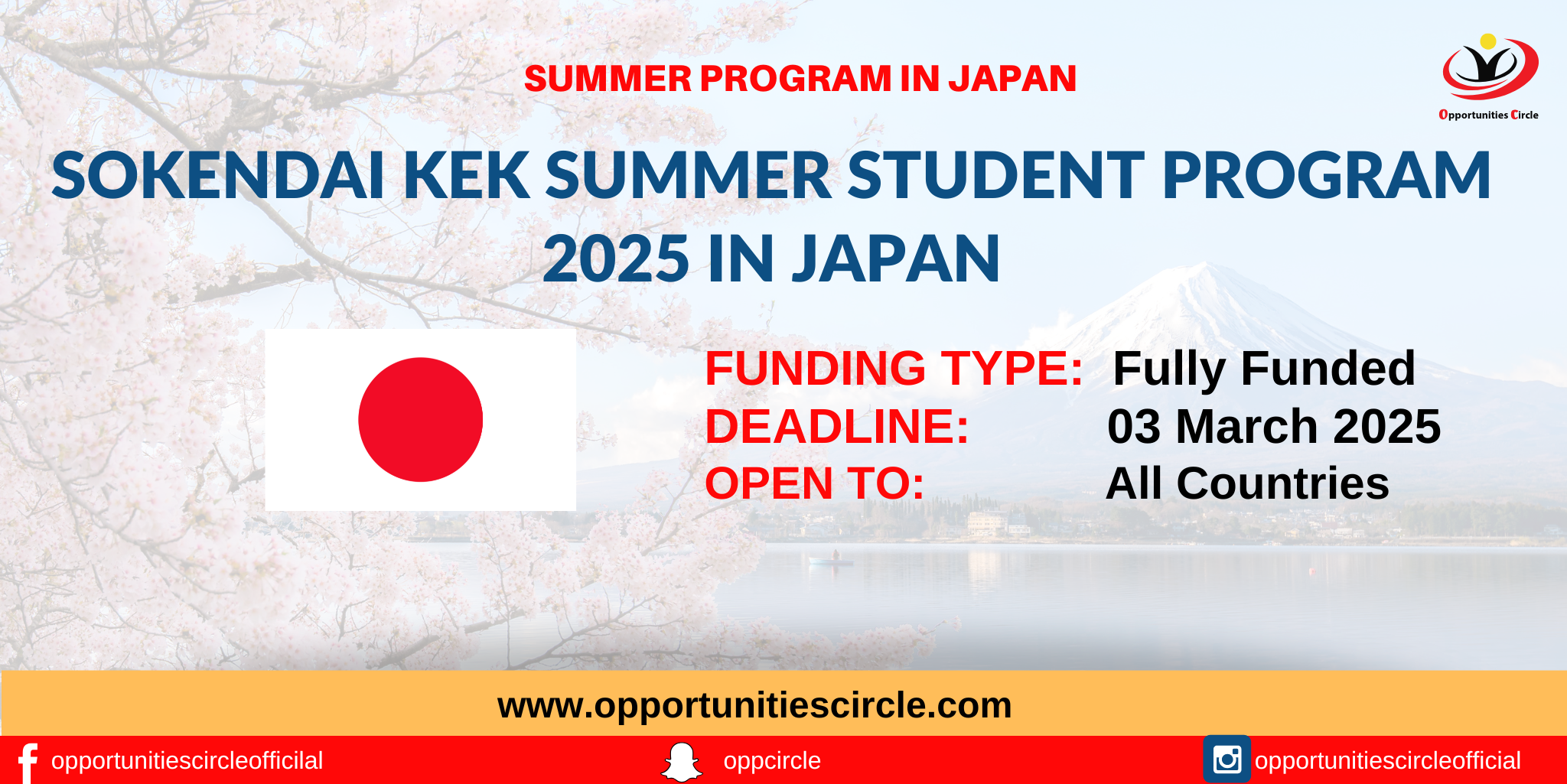 Sokendai KEK Summer Student Program 2025 in Japan | Fully Funded - Opportunities Circle