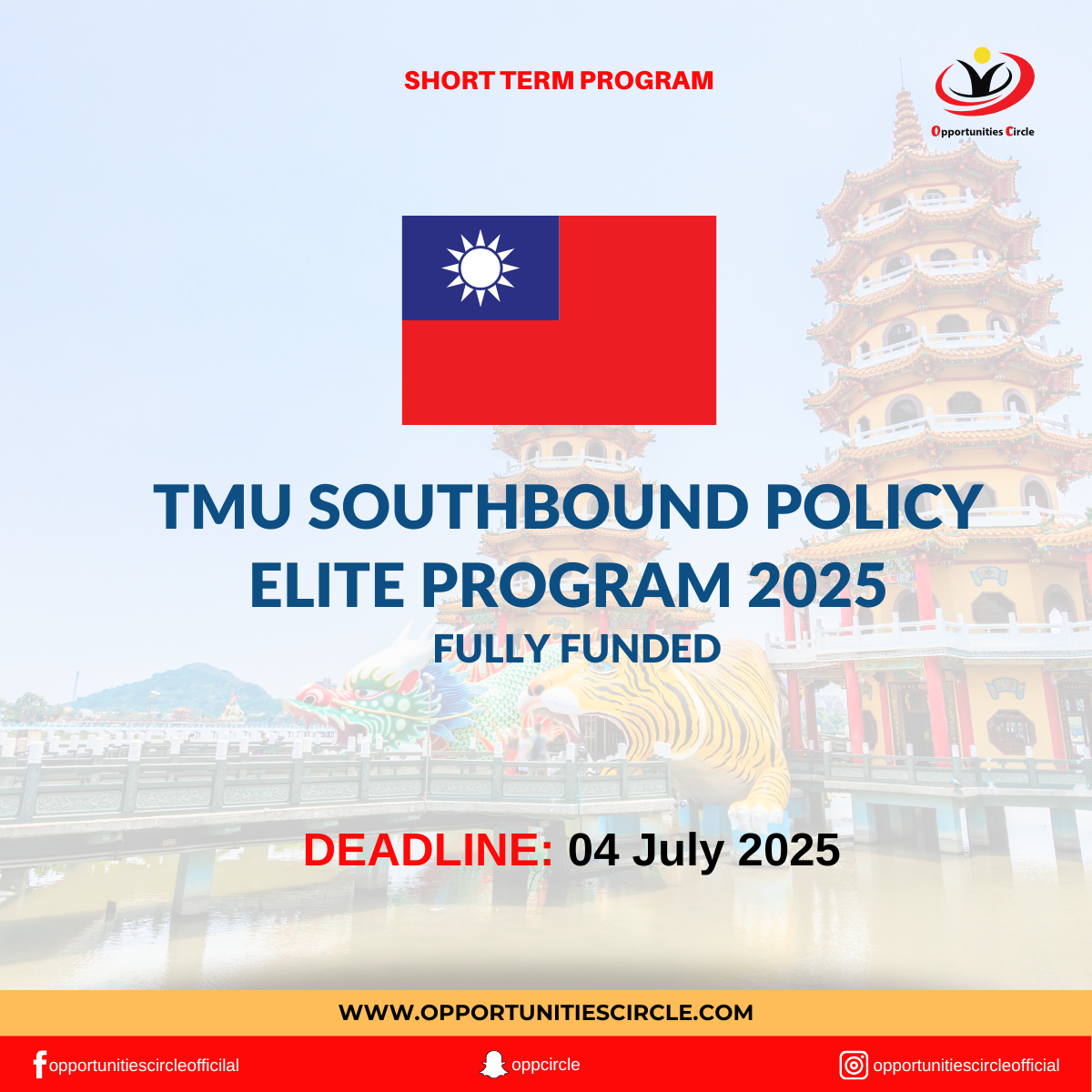 TMU Southbound Policy Elite Program 2025 in Taiwan | Fully Funded - Opportunities Circle