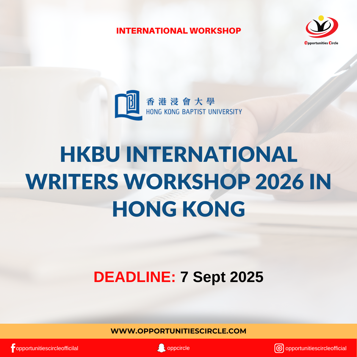 HKBU International Writers Workshop 2026 in Hong Kong - Opportunities ...