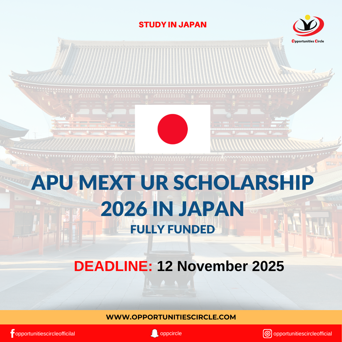 APU MEXT UR Scholarship 2026 in Japan | Japanese Government Scholarship | Fully Funded ...