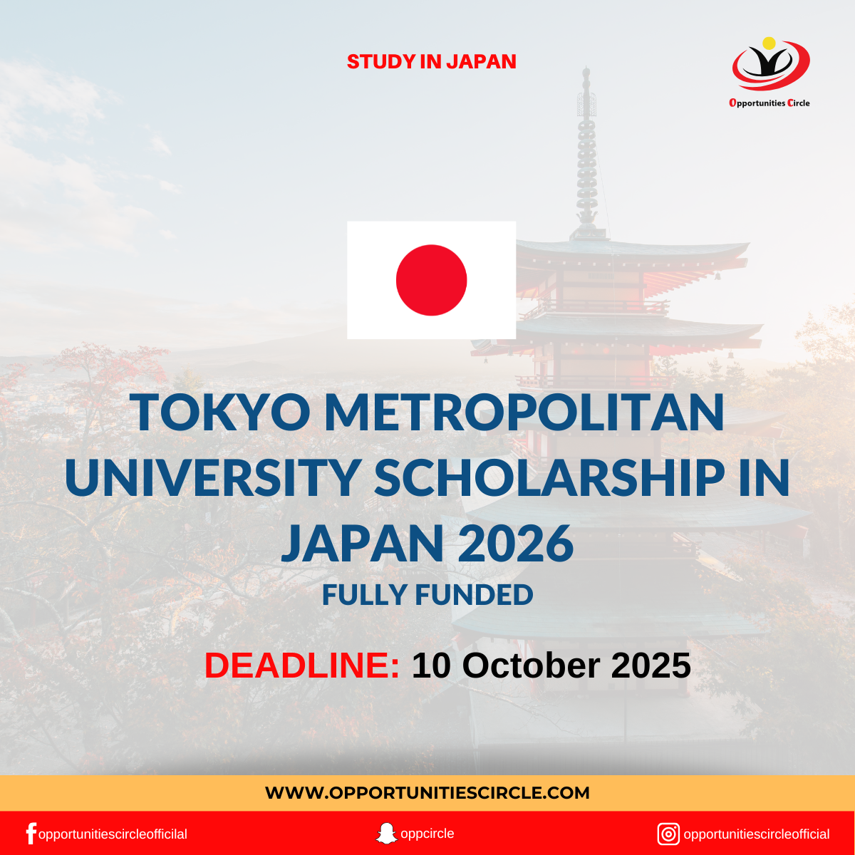 VLIR-UOS Scholarships 2025 in Belgium | Study Free in Europe ...