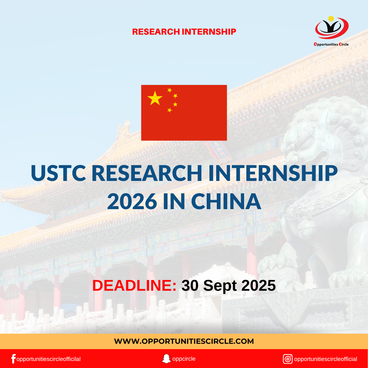 USTC Research Internship 2026 in China - Opportunities Circle