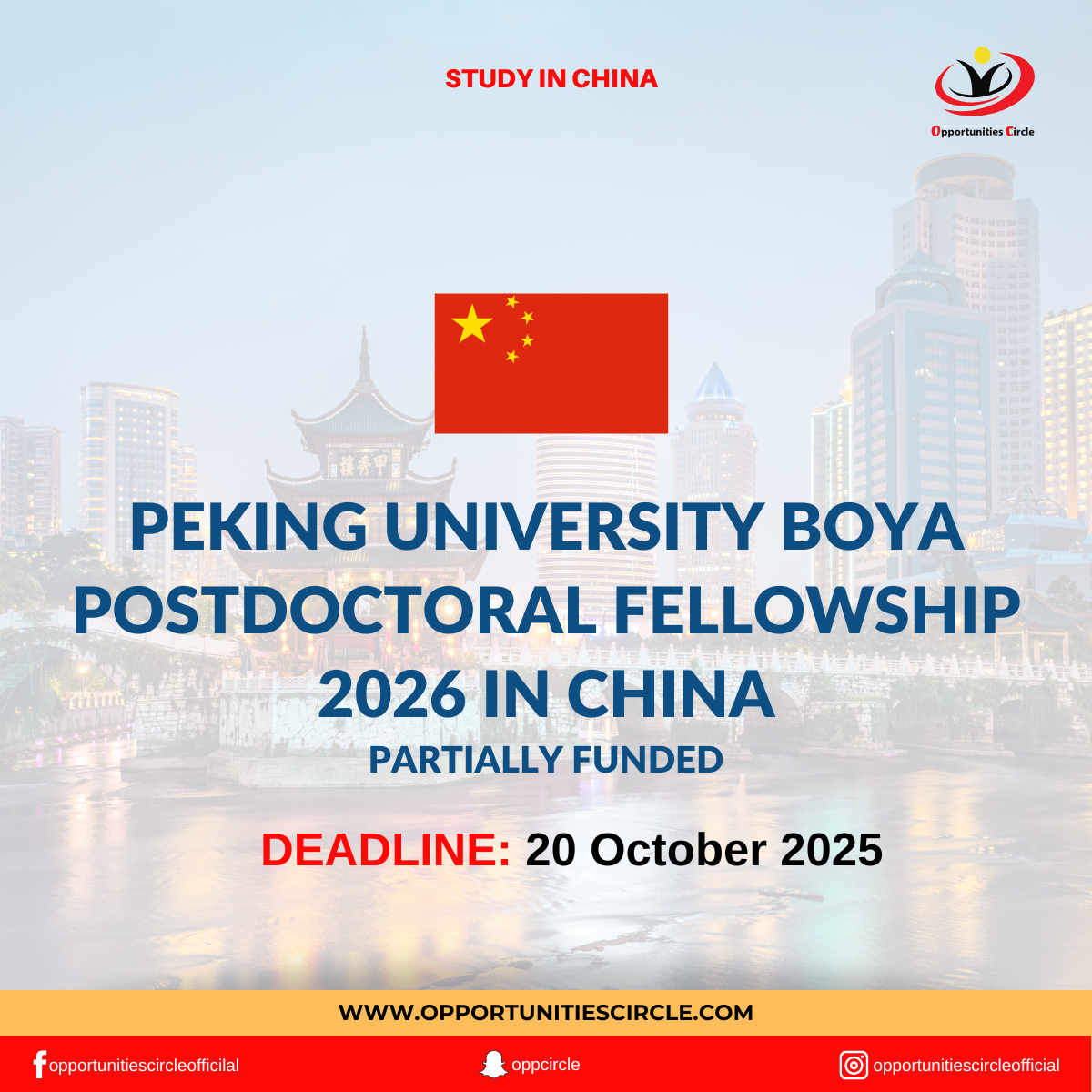 Peking University Boya Postdoctoral Fellowship 2026 in China ...
