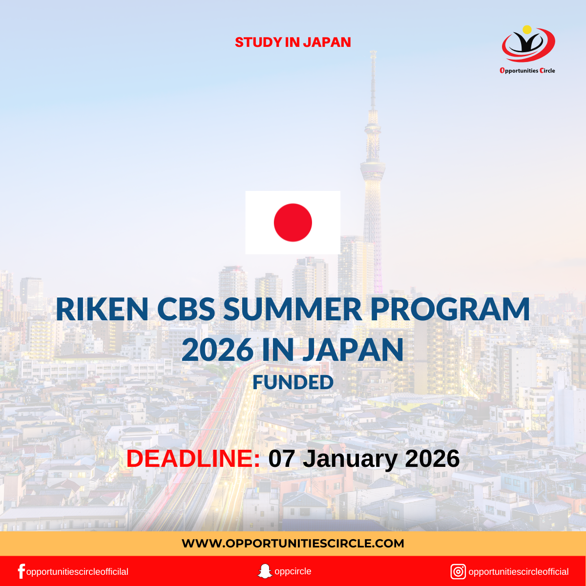 RIKEN CBS Summer Program 2026 in Japan - Opportunities Circle