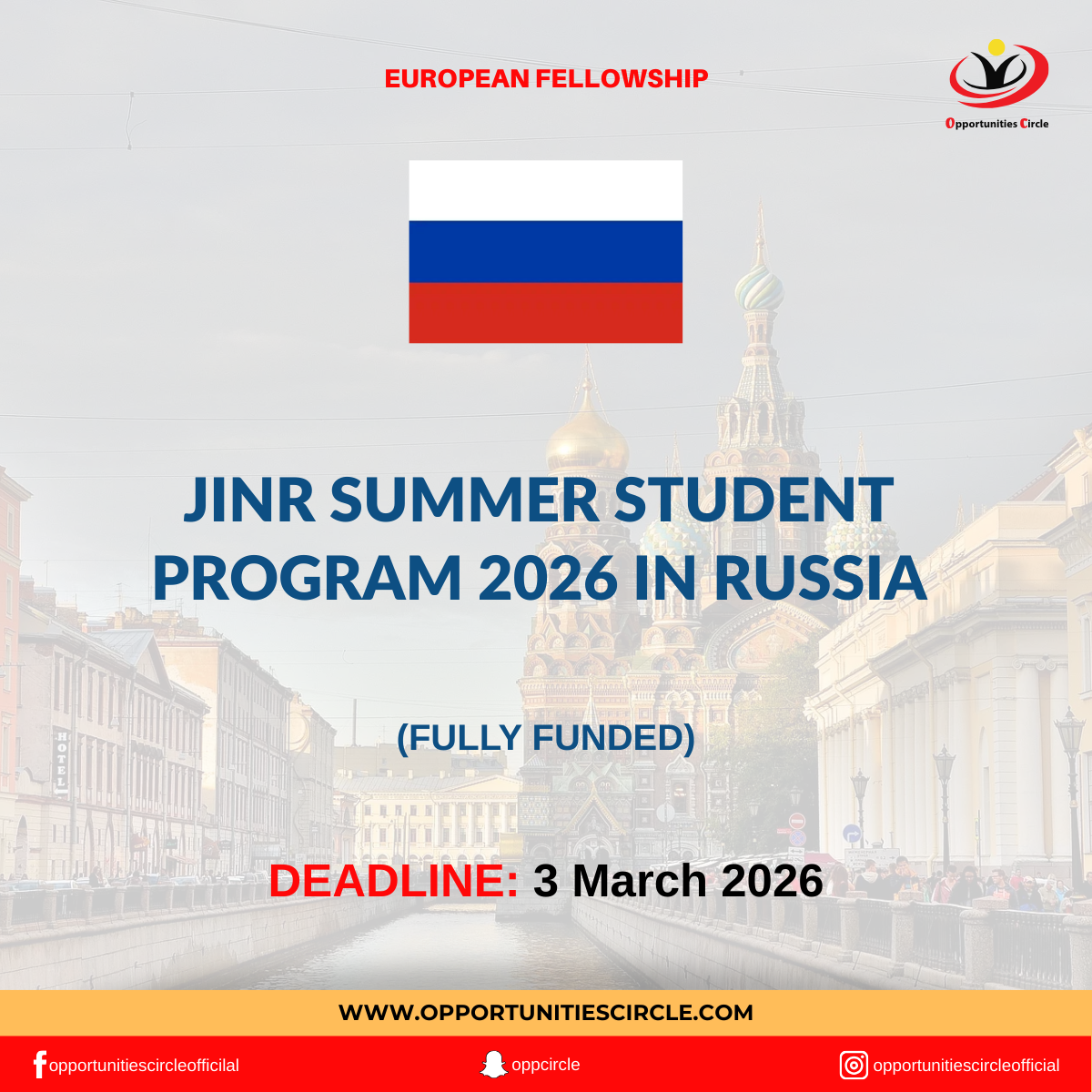JINR Summer Student Program 2026 in Russia | Fully Funded ...