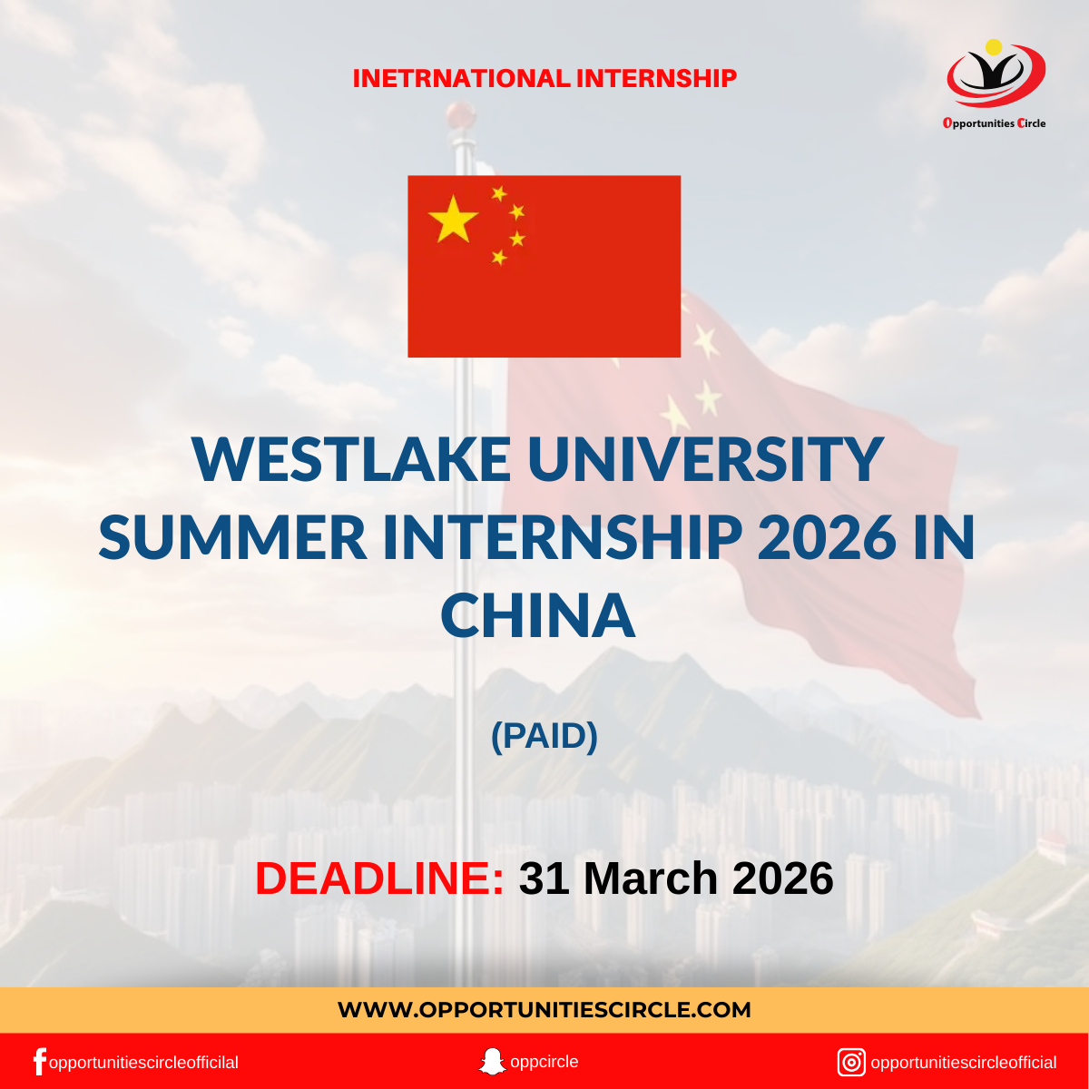 Westlake University Summer Internship 2026 in China | Paid Internship ...