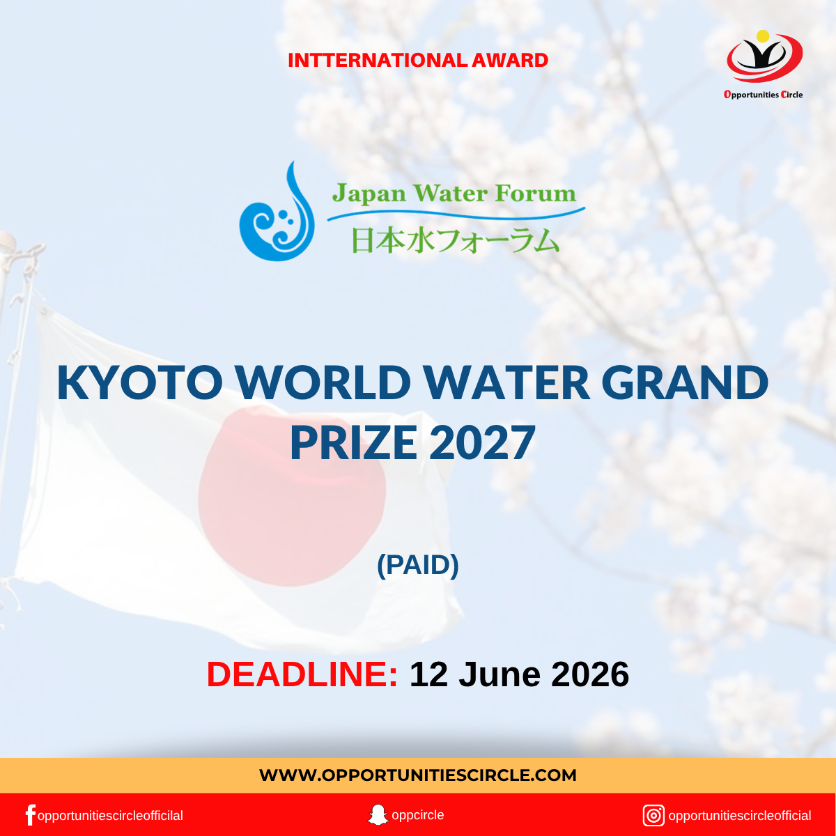 Kyoto World Water Grand Prize 2027 | Paid - Opportunities Circle